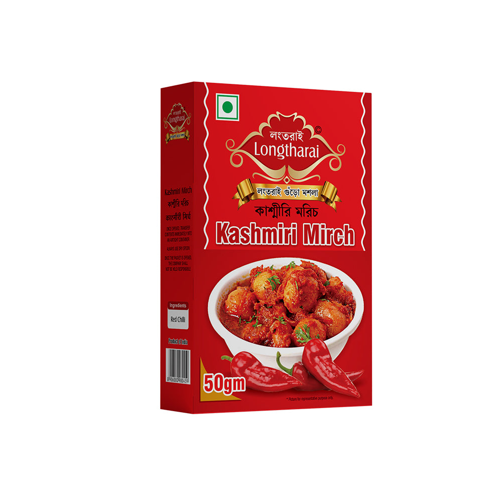 Spice – Longtharai